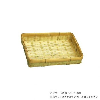 ※パッケージ、デザイン等は予告なく変更される場合があります。※画像はイメージです。商品タイトルと一致しない場合があります。和の古き良き時代の素朴なスタイルが新鮮に映ります。食材を乾燥させたり水切りをしたり道具として活用されます。※素材の特性...
