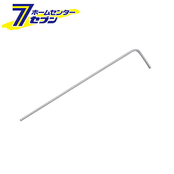 「ワイズ 六角棒レンチ ロング 硬質 WLB330N-15 」は株式会社ホームセンターセブンが販売しております。メーカーワイズ品名六角棒レンチ ロング 硬質 WLB330N-15 品番又はJANコードJAN:4951908008710サイズ...