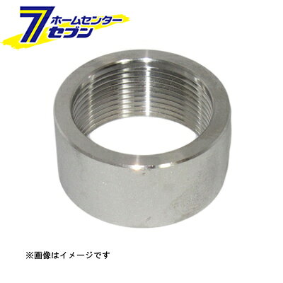 「 SUS304 低圧ネジ込 ハーフテーパソケット 32A （304HTS_32A） 」は株式会社ホームセンターセブンが販売しております。メーカー品名SUS304 低圧ネジ込 ハーフテーパソケット 32A （304HTS_32A） サイズ重...