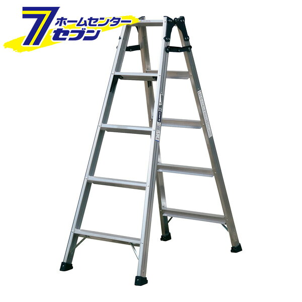 「アルインコ 幅広はしご兼用脚立 5段 150cm MXB150FS」は株式会社ホームセンターセブンが販売しております。 メーカーアルインコ品名幅広はしご兼用脚立 5段 150cm MXB150FS サイズ-重量-商品説明●安全性を向上させ...