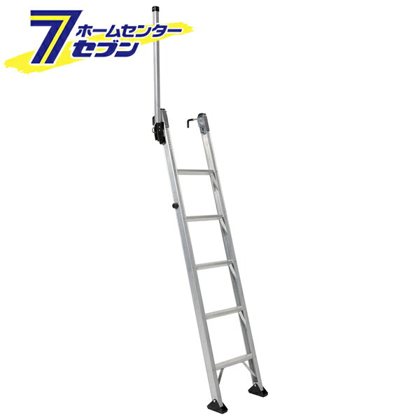 「アルインコ ALINCO トラック昇降はしご TRH-1800T」は株式会社ホームセンターセブンが販売しております。 メーカーアルインコ ALINCO品名トラック昇降はしご TRH-1800T 品番又はJANコードJAN:49691822...