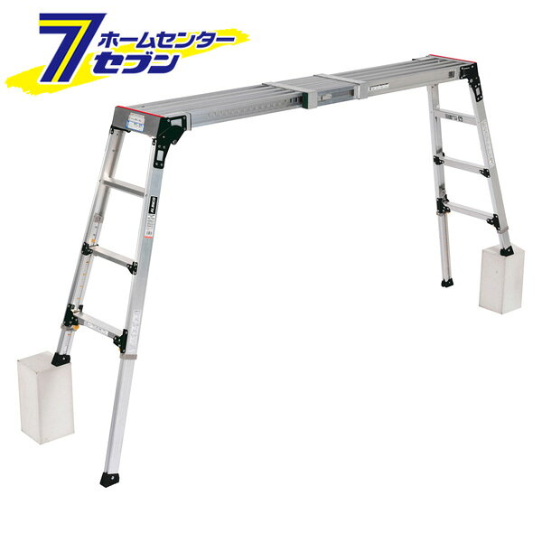 「アルインコ ALINCO 伸縮天板・伸縮脚付足場台 VSR1713FX」は株式会社ホームセンターセブンが販売しております。 メーカーアルインコ ALINCO品名伸縮天板・伸縮脚付足場台 VSR1713FX 品番又はJANコードJAN:49...
