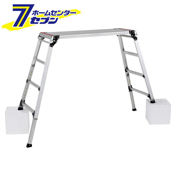 「アルインコ 伸縮脚付足場台 PXGE-1014WT」は株式会社ホームセンターセブンが販売しております。 メーカーアルインコ品名伸縮脚付足場台 PXGE-1014WT 品番又はJANコードJAN:4969182284027サイズ-重量-商品...