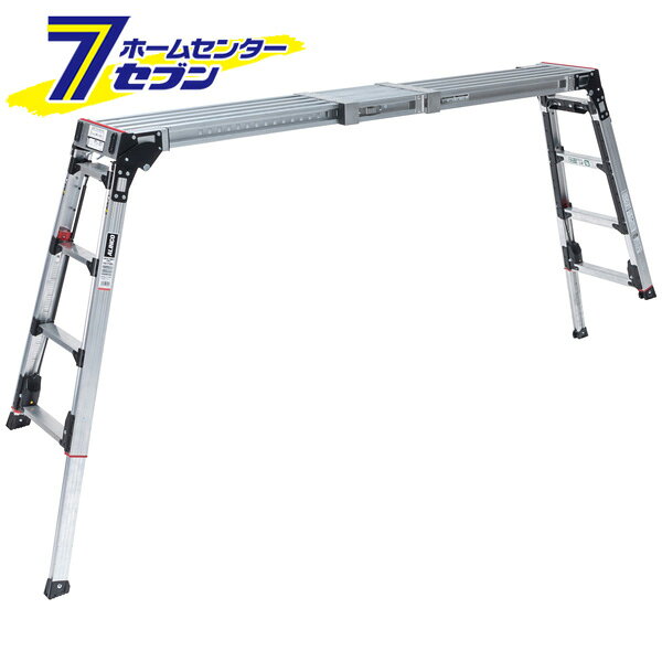 「アルインコ 脚立 アルミ 上部操作式 伸縮天板 伸縮脚付 足場台 VSX-1713RX」は株式会社ホームセンターセブンが販売しております。 メーカーアルインコ品名脚立 アルミ 上部操作式 伸縮天板 伸縮脚付 足場台 VSX-1713RX ...