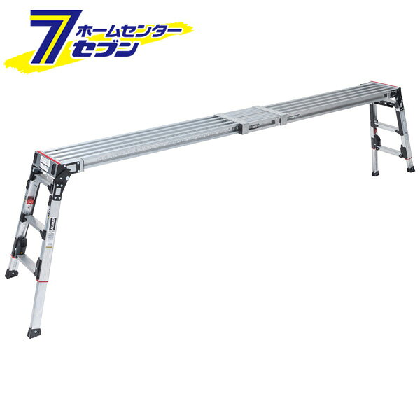 「アルインコ 脚立 アルミ 上部操作式 伸縮天板 伸縮脚付 足場台 VSX-2609RX」は株式会社ホームセンターセブンが販売しております。 メーカーアルインコ品名脚立 アルミ 上部操作式 伸縮天板 伸縮脚付 足場台 VSX-2609RX ...