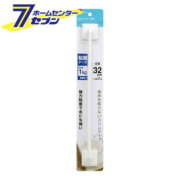 メーカーレック品名B?852　スリムハンガー　粘着品番又はJANコードJAN:4903320745285サイズ-重量35商品説明「B?852　スリムハンガー　粘着」は、細身でも丈夫なタオルハンガーです。●取付け方法粘着テープ●場所を取らない...
