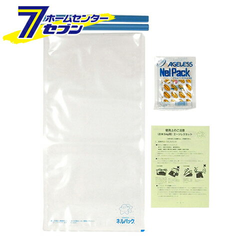 「オコメ長持チセット5kg×3 5kg 3マイイリ 一色本店 [園芸用品 農業資材]」は、株式会社ホームセンターセブンが販売しております。メーカー一色本店品名オコメ長持チセット5kg×3 5kg 3マイイリ 品番又はJANコードJAN:49...