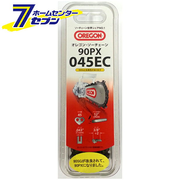 「チェンソー替刃 90PX(SG)045EC オレゴン [OREGON チェーンソー 替刃]」は、株式会社ホームセンターセブンが販売しております。メーカーオレゴン品名チェンソー替刃 90PX(SG)045EC 品番又はJANコードJAN:4...