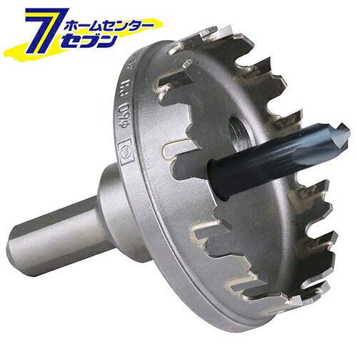 「 ホールソー278 50mm 278050 ミヤナガ [先端工具 鉄工アクセサリ 鉄工ホールソー]」は、株式会社ホームセンターセブンが販売しております。メーカーミヤナガ品名ホールソー278 50mm 278050 品番又はJANコードJA...