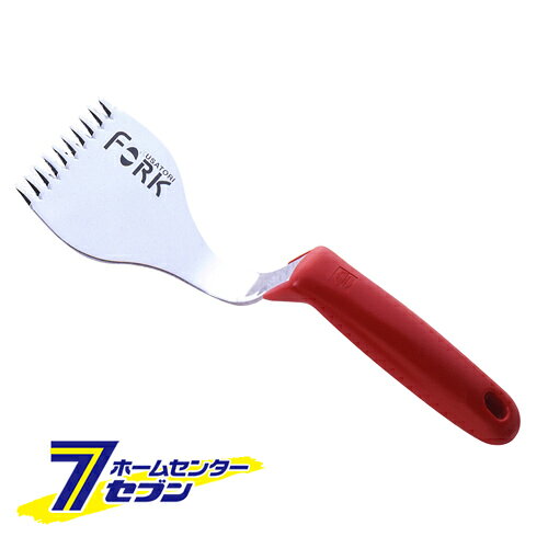 「草取リフォーク 250MM 清水製作所 [園芸道具 除草具 雑草抜き]」は、株式会社ホームセンターセブンが販売しております。メーカー清水製作所品名草取リフォーク 250MM 品番又はJANコードJAN:4960092206116サイズ-重...