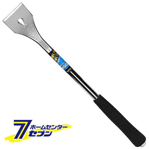 「中空スクレッパー 60X450 小山刃物製作所 [大工道具 バール]」は、株式会社ホームセンターセブンが販売しております。メーカー小山刃物製作所品名中空スクレッパー 60X450 品番又はJANコードJAN:4960408010802サイ...