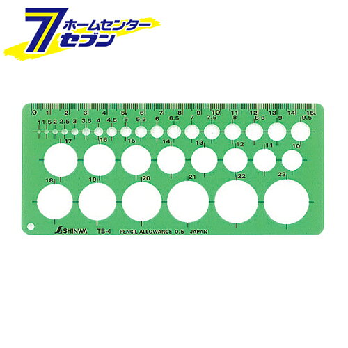 「シンワ測定　 テンプレート 円定規 小 TB-4 66005 」は株式会社ホームセンターセブンが販売しております。メーカーシンワ測定　品名テンプレート 円定規 小 TB-4 66005 品番又はJANコードJAN:496091066005...