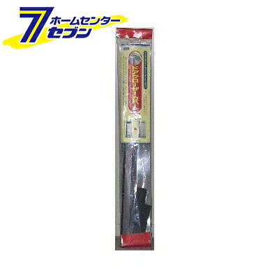 「 ドアクローザーカバーII　（NDC-90） セイキ販売　SEIKI [ドア用網戸オプション　セイキの網戸シリーズ]【メーカー直送：代引き不可】」は、株式会社ホームセンターセブンが販売しております。メーカーセイキ販売　SEIKI品名ドアク...