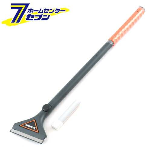 「スクレィパーPRO600 K-717 神沢鉄工　 [大工道具 左官鏝 スクレーパー]」は、株式会社ホームセンターセブンが販売しております。メーカー神沢鉄工　品名スクレィパーPRO600 K-717 品番又はJANコードJAN:497622...