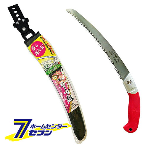 「楽切カーブ鋸 270mm NO.2470 サボテン [園芸道具 園芸鋸 万能]」は、株式会社ホームセンターセブンが販売しております。メーカーサボテン品名楽切カーブ鋸 270mm NO.2470 品番又はJANコードJAN:49763652...