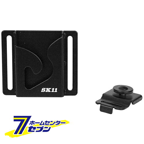「藤原産業 インパクト用 スイングホルダー SISH-H 日立用 BK 」は株式会社ホームセンターセブンが販売しております。メーカー藤原産業品名インパクト用 スイングホルダー SISH-H 日立用 BK 品番又はJANコードJAN:4977...