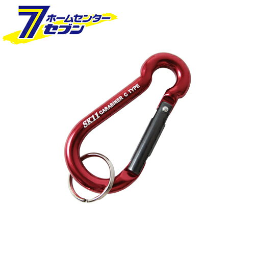 「藤原産業 アルミカラビナ C SAC-660Cレッド 」は株式会社ホームセンターセブンが販売しております。メーカー藤原産業品名アルミカラビナ C SAC-660Cレッド 品番又はJANコードJAN:4977292115933サイズ重量15...