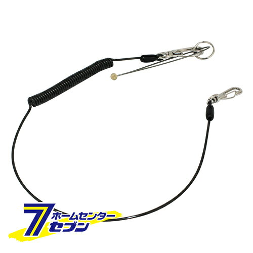 「セフティコード ロング1 SSC-1L ブラック 藤原産業 [収納用品 セーフティコード]」は、株式会社ホームセンターセブンが販売しております。メーカー藤原産業品名セフティコード ロング1 SSC-1L ブラック品番又はJANコードJAN...