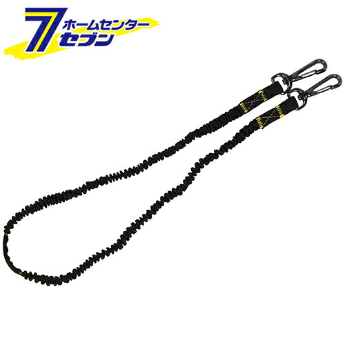 「布製セーフティコード SSC-1NBK 藤原産業 [収納用品 セーフティコード]」は、株式会社ホームセンターセブンが販売しております。メーカー藤原産業品名布製セーフティコード SSC-1NBK品番又はJANコードJAN:497729211...