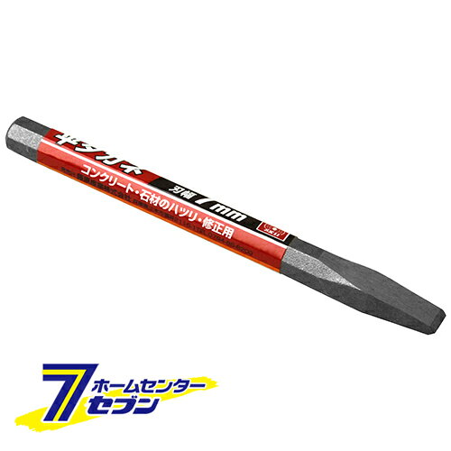 「藤原産業 平タガネ 7MM 」は株式会社ホームセンターセブンが販売しております。メーカー藤原産業品名平タガネ 7MM 品番又はJANコードJAN:4977292153003サイズ重量100商品説明●特殊熱処理加工により統一された品質を確保...