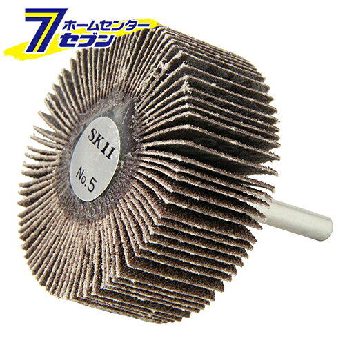 「フラップホイル 5 60X25X6/#60 藤原産業 [先端工具 ドリルアクセサリ 軸付 ペーパー スポンジ]」は、株式会社ホームセンターセブンが販売しております。メーカー藤原産業品名フラップホイル 5 60X25X6/#60品番又はJA...