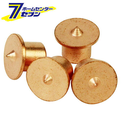 「藤原産業 ダボ用マーカー 4個入 8MM 」は株式会社ホームセンターセブンが販売しております。メーカー藤原産業品名ダボ用マーカー 4個入 8MM 品番又はJANコードJAN:4977292362467サイズ重量20商品説明●ダボ継ぎ時のダ...