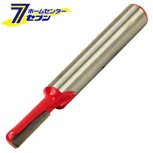 「ストレートビット SRB-2 藤原産業 [先端工具 電動アクセサリ トリマー ルーター]」は、株式会社ホームセンターセブンが販売しております。メーカー藤原産業品名ストレートビット SRB-2品番又はJANコードJAN:4977292377...