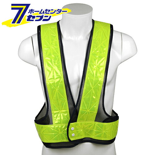 「反射ベストレギュラー SK-B-N-ViY 藤原産業 [ワークサポート サポート用品 安全ベスト]」は、株式会社ホームセンターセブンが販売しております。メーカー藤原産業品名反射ベストレギュラー SK-B-N-ViY品番又はJANコードJA...