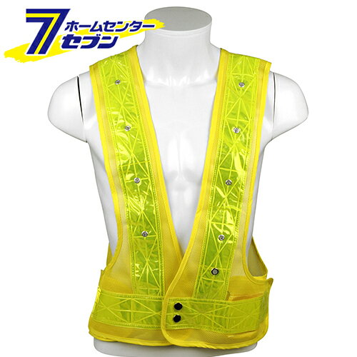 「LED反射ベスト SK-LED-Y-ViY 藤原産業 [ワークサポート サポート用品 安全ベスト]」は、株式会社ホームセンターセブンが販売しております。メーカー藤原産業品名LED反射ベスト SK-LED-Y-ViY品番又はJANコードJA...