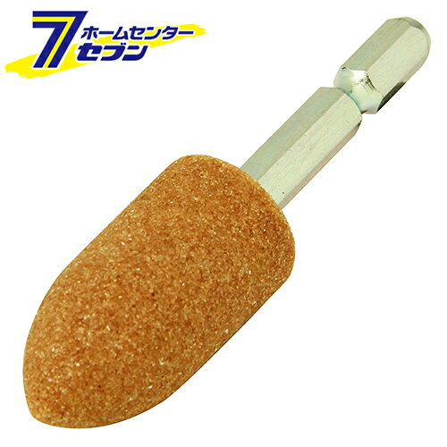 「藤原産業 六角軸軸付砥石 鉄工用 NO.34-HEX 」は株式会社ホームセンターセブンが販売しております。メーカー藤原産業品名六角軸軸付砥石 鉄工用 NO.34-HEX 品番又はJANコードJAN:4977292384254サイズ重量40...