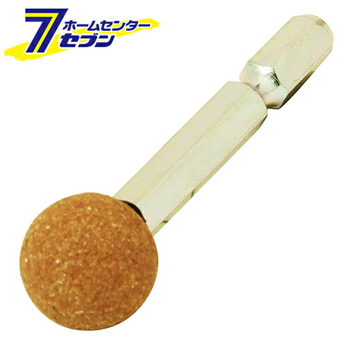 「藤原産業 六角軸軸付砥石 鉄工用 NO.35-HEX 」は株式会社ホームセンターセブンが販売しております。メーカー藤原産業品名六角軸軸付砥石 鉄工用 NO.35-HEX 品番又はJANコードJAN:4977292384506サイズ重量30...