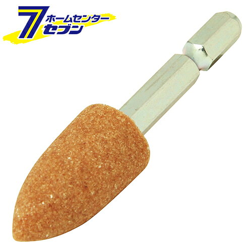 「藤原産業 六角軸軸付砥石 鉄工用 NO.37-HEX 」は株式会社ホームセンターセブンが販売しております。メーカー藤原産業品名六角軸軸付砥石 鉄工用 NO.37-HEX 品番又はJANコードJAN:4977292384520サイズ重量35...