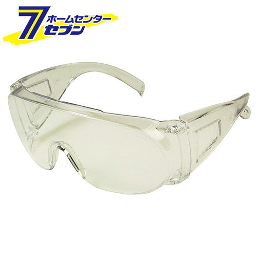 「安全グラス EG-1 クリア 藤原産業 [ワークサポート 保護具 保護メガネPB商品]」は、株式会社ホームセンターセブンが販売しております。メーカー藤原産業品名安全グラス EG-1 クリア品番又はJANコードJAN:49772923876...