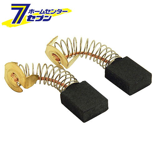 「藤原産業 カーボンブラシ CR-4 」は株式会社ホームセンターセブンが販売しております。メーカー藤原産業品名カーボンブラシ CR-4 品番又はJANコードJAN:4977292388047サイズ重量16商品説明●リョービ電動工具用の交換カ...
