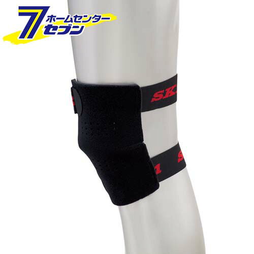 「藤原産業 衝撃吸収プロテクター 9SH-HIZA-FR 」は株式会社ホームセンターセブンが販売しております。メーカー藤原産業品名衝撃吸収プロテクター 9SH-HIZA-FR 品番又はJANコードJAN:4977292392990サイズ11...