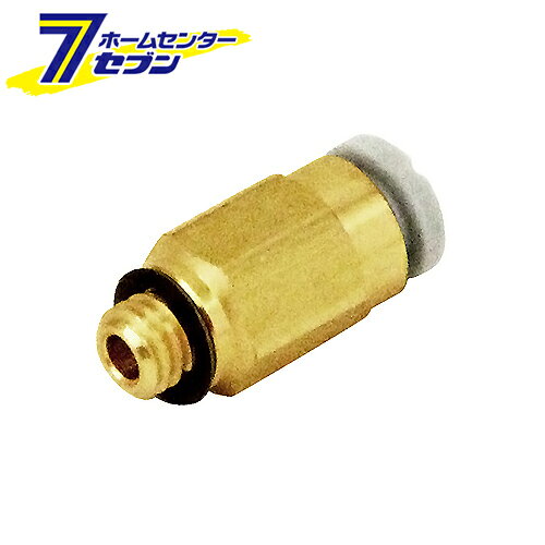 「藤原産業 W管継手 ストレートユニオン KQ2H04-M5A 」は株式会社ホームセンターセブンが販売しております。メーカー藤原産業品名W管継手 ストレートユニオン KQ2H04-M5A 品番又はJANコードJAN:497729241920...