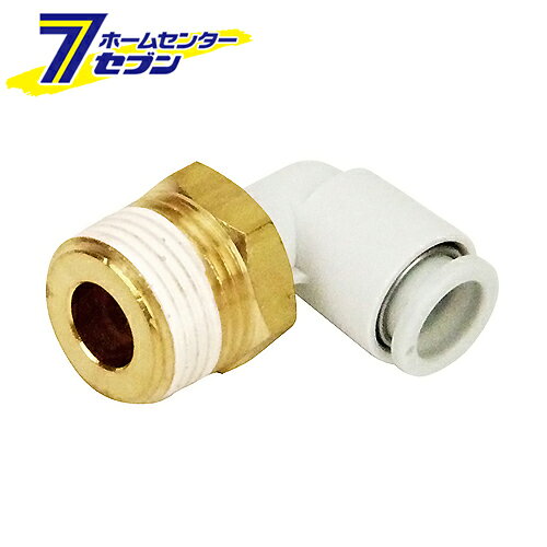 「藤原産業 W管継手 エルボユニオン KQ2L08-03AS 」は株式会社ホームセンターセブンが販売しております。メーカー藤原産業品名W管継手 エルボユニオン KQ2L08-03AS 品番又はJANコードJAN:4977292419529サ...