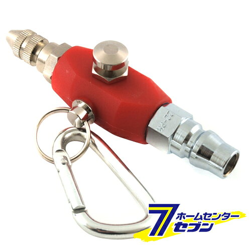 「調整ロケットダスター レッド SAR-2RE 藤原産業 [電動工具 エアーツール ダスター]」は、株式会社ホームセンターセブンが販売しております。メーカー藤原産業品名調整ロケットダスター レッド SAR-2RE品番又はJANコードJAN:...