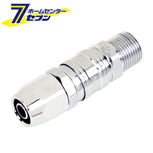 「フリージョイント 3MX85 FJ-85-3M ダイセン　 [電動工具 エアーツール 配管継ぎ手 ねじ]」は、株式会社ホームセンターセブンが販売しております。メーカーダイセン　品名フリージョイント 3MX85 FJ-85-3M 品番又はJ...