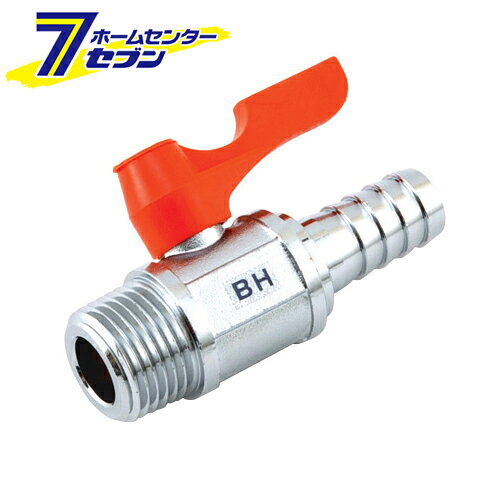 「藤原産業 ボールバルブ 4MXH14 AB-14 」は株式会社ホームセンターセブンが販売しております。メーカー藤原産業品名ボールバルブ 4MXH14 AB-14 品番又はJANコードJAN:4977292424356サイズ重量140商品説...