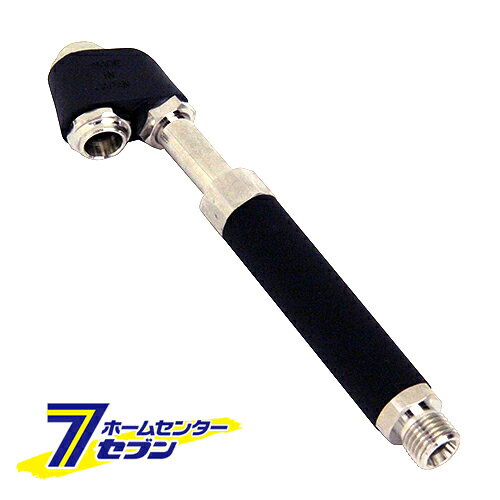 「藤原産業 エアチャック W型 140 SAC-6PF 」は株式会社ホームセンターセブンが販売しております。メーカー藤原産業品名エアチャック W型 140 SAC-6PF 品番又はJANコードJAN:4977292424653サイズ重量12...