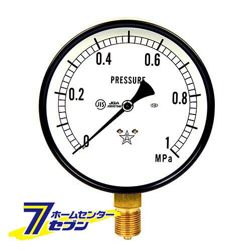 「汎用圧力計A100・G3/8 S-41・1.0MPA 右下精器製造　 [電動工具 エアーツール 圧力計 機器]」は、株式会社ホームセンターセブンが販売しております。メーカー右下精器製造　品名汎用圧力計A100・G3/8 S-41・1.0M...