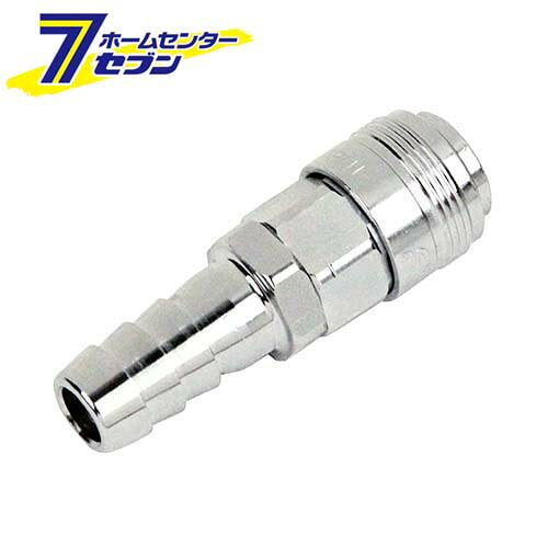「藤原産業 DSLソケットL H15 S-OL24H L 040 」は株式会社ホームセンターセブンが販売しております。メーカー藤原産業品名DSLソケットL H15 S-OL24H L 040 品番又はJANコードJAN:4977292436...