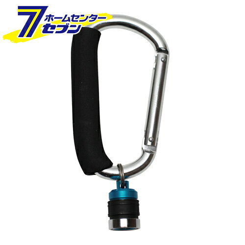 「エアツールホルダー BIG SAH-BB ブルー 藤原産業 [電動工具 エアーツール 工具]」は、株式会社ホームセンターセブンが販売しております。メーカー藤原産業品名エアツールホルダー BIG SAH-BB ブルー品番又はJANコードJA...