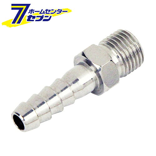 「藤原産業 ホースニップル H9×2MF AT-7S ステン 」は株式会社ホームセンターセブンが販売しております。メーカー藤原産業品名ホースニップル H9×2MF AT-7S ステン 品番又はJANコードJAN:4977292441490サ...