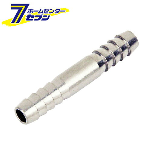 「藤原産業 ホース継手 H9 AT-10S ステン 」は株式会社ホームセンターセブンが販売しております。メーカー藤原産業品名ホース継手 H9 AT-10S ステン 品番又はJANコードJAN:4977292441537サイズ重量40商品説明...