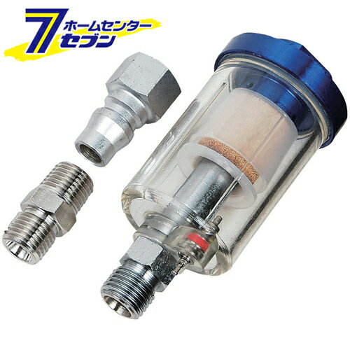 「簡易エアフィルタ 2MF AF-2 藤原産業 [電動工具 エアーツール 圧力計 機器]」は、株式会社ホームセンターセブンが販売しております。メーカー藤原産業品名簡易エアフィルタ 2MF AF-2品番又はJANコードJAN:49772924...