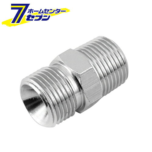 「藤原産業 ニップル 3M×3MF AT-60 」は株式会社ホームセンターセブンが販売しております。メーカー藤原産業品名ニップル 3M×3MF AT-60 品番又はJANコードJAN:4977292443616サイズ重量40商品説明●エアー...