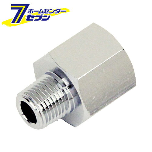「藤原産業 ニップルソケット 1M×2F AT-36 」は株式会社ホームセンターセブンが販売しております。メーカー藤原産業品名ニップルソケット 1M×2F AT-36 品番又はJANコードJAN:4977292444927サイズ重量40商品...