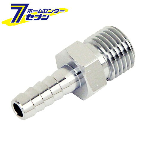 「藤原産業 ホースニップル H7×2MF AT-43 」は株式会社ホームセンターセブンが販売しております。メーカー藤原産業品名ホースニップル H7×2MF AT-43 品番又はJANコードJAN:4977292444996サイズ重量20商品...